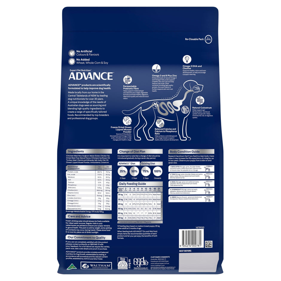 ADVANCE™ Dog Food – ADVANCE™ Pet